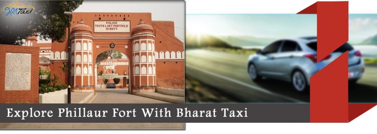 Best Places to Visit in Ludhiana- Top 10 Points for Sightseeing