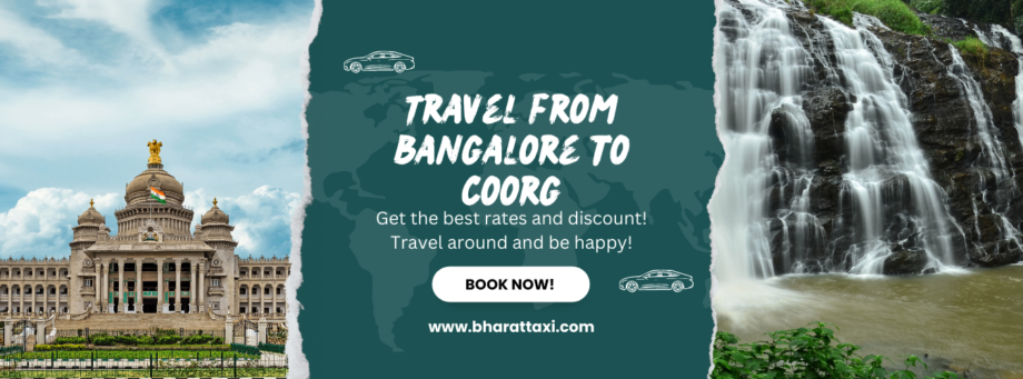 Bangalore to Coorg Road Trip - Guide - Route - Distance